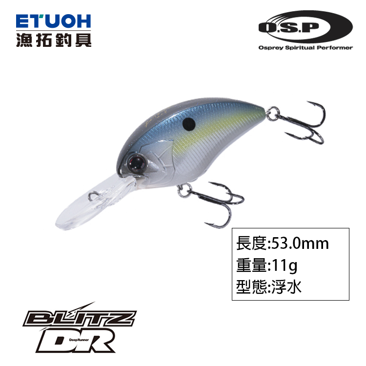 O.S.P BLITZ DR [OSP] [路亞硬餌] | 漁拓釣具官方線上購物平台